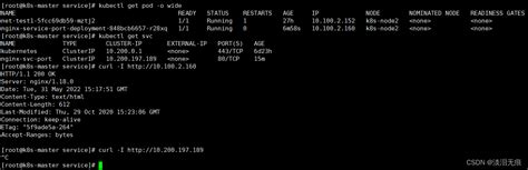 k8s的service和headless service，k8s的containerport、hostport和service的port