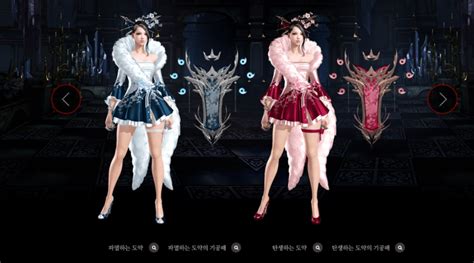 로스트아크 인벤 신규 전설 아바타 도약 모아보기 로스트아크 인벤 소식 게시판