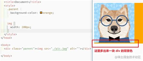 Css中的幽灵空白节点问题首先,vertical Align 这个属性,用来指定行内元素(inline)、行内块级(in 掘金 Css中的幽灵空白节点问题首先,vertical Align 这个属性,用来指定行内元素(inline)、行内块级(in 掘金