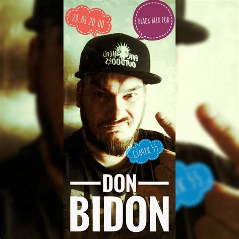 Don Bidon ( Дон Бидон ) - музыкальная группа | ВКонтакте