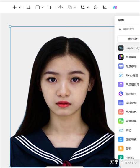 证件照换底色 知乎