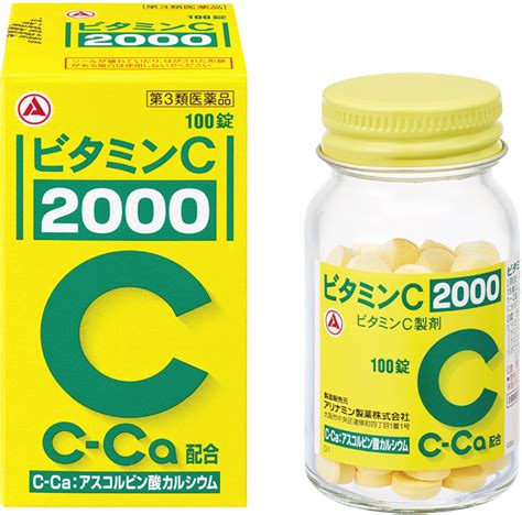 ビタミンc「2000」アスコルビン酸・アスコルビン酸カルシウム配合 アリナミン製薬