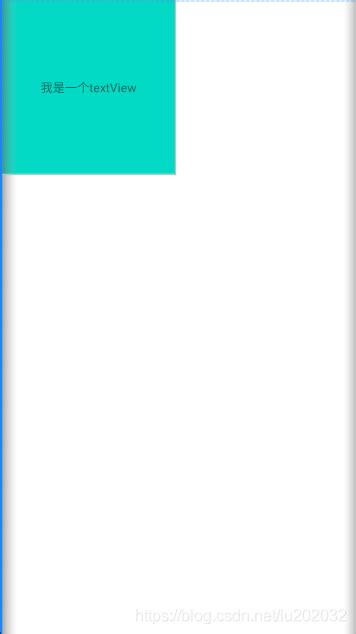 Android中 Layoutgravity和gravity的区别 阿里云开发者社区