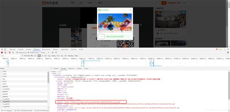 Python3 快手视频爬取快手did生成逻辑 Csdn博客