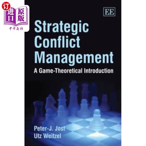 海外直订Strategic Conflict Management战略冲突管理 虎窝淘