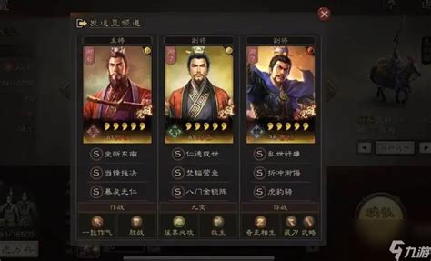 揭秘曹操：如何在战场上成为无敌辅助，让队友伤害飙升80 昆明鱼豆网