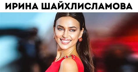 19 российских знаменитостей чьи настоящие имена и фамилии знают лишь близкие родственники