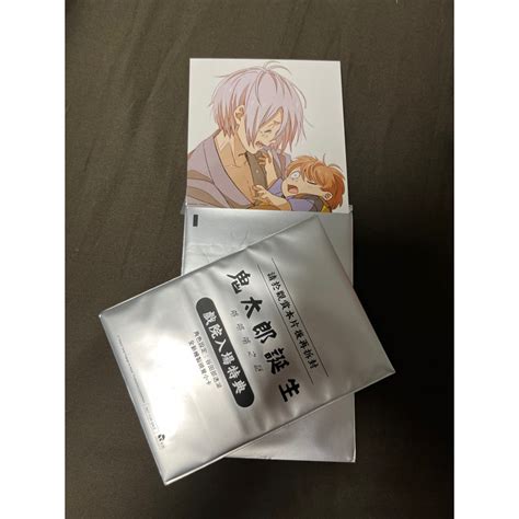 【鬼太郎誕生：咯咯咯之謎 】特典 日本原版電影明信片電影透卡 蝦皮購物
