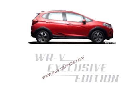 Honda WR V Amaze Jazz Exclusive Edition Launch Tomorrow Autocar India