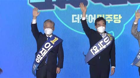 Ytn