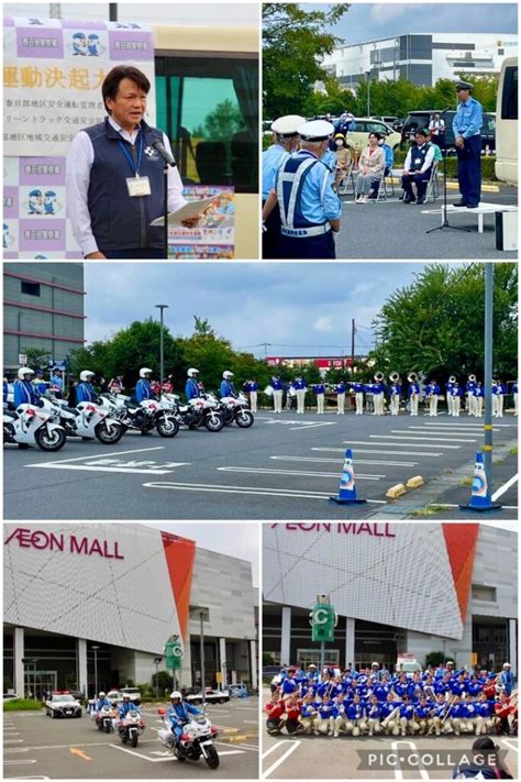 活動レポート 春日部市長 岩谷一弘（いわやかずひろ）