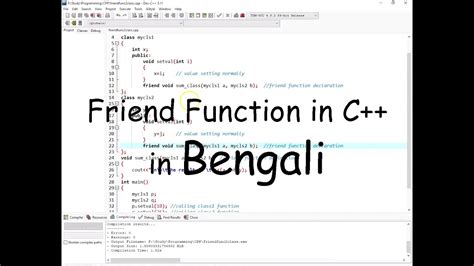 friend function of c in bengali youtube