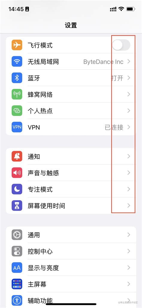UITableView使用指南UITableView使用指南 概述 一般遇到大量相同结构的视图进行同一方向排列时比如一 掘金