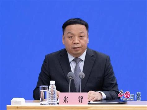 国家卫生健康委就介绍冬季呼吸道疾病防治有关情况举行新闻发布会（文字实录）澎湃号·政务澎湃新闻 The Paper