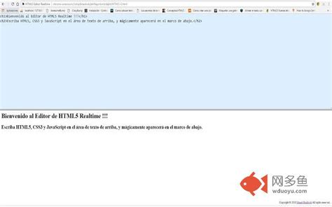 Html5 Editor Realtime Chrome插件下载及使用教程 网多鱼