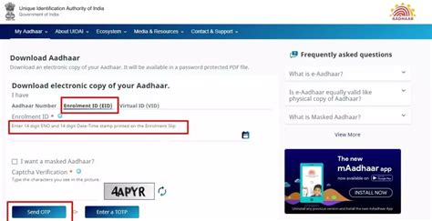E Aadhar Download Download By Name And Date Of Birth By Aadhar No