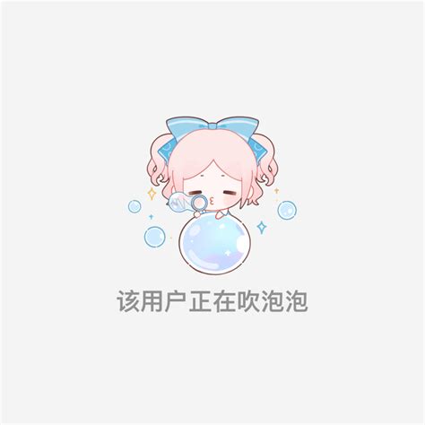 Baonu De Zhanshen Caibutou Infinity Nikki Nikki Series Chinese Commentary Commentary