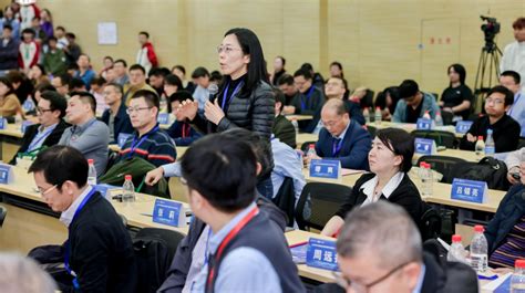 鄂维南院士系统讲述ai时代的交叉科学 大数据分析与应用技术国家工程实验室