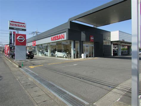 日産プリンス栃木販売株式会社 足利店 足利市のディーラー・新車｜栃ナビ！