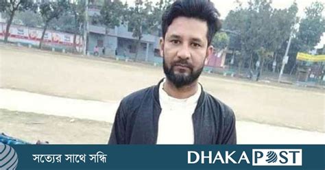 বাড়ি ফেরা হলো না স্কুলশিক্ষকের