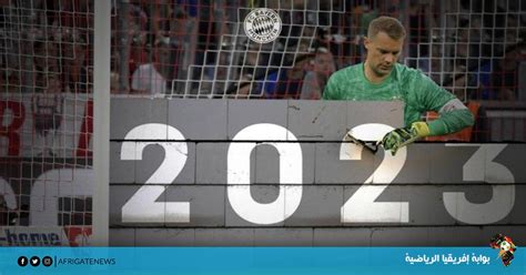 رسمياً بايرن ميونيخ يُعلن تجديد عقد نوير حتى 2023 بوابة إفريقيا