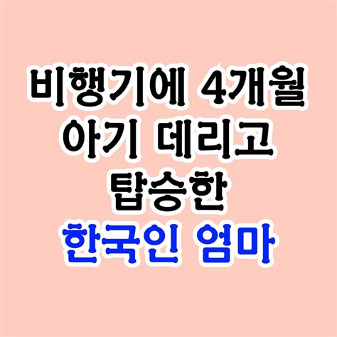 웃겼으면 됐지 안그래3번이상 본 짤😆😆 ㅘ 좋다 소통그램 소통좋아요 가평 양평 별내