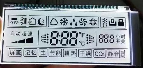 Custom Air Conditioning 7 Segment Lcd Panel Display With Led Backlight 7 Segment Lcd Panel And