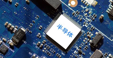 韩国、荷兰领导人发表联合声明：商定构建半导体同盟腾讯新闻