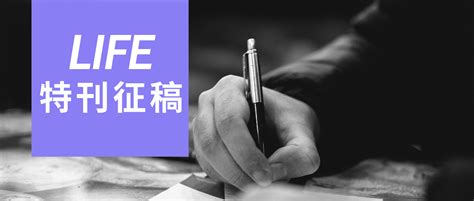 国内首次！中硼医疗bnct药械产品i期注册临床试验在厦门弘爱医院启动