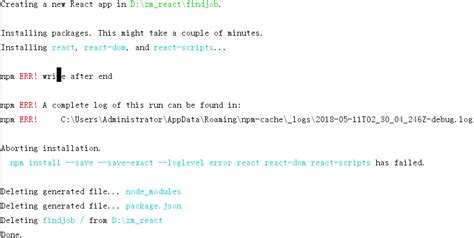 React Deleting Generated File Node Modules Csdn