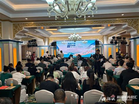 2023新疆旅游发展大会丨来看，“新疆露营生活”创新发展论坛新在哪？ 大公网