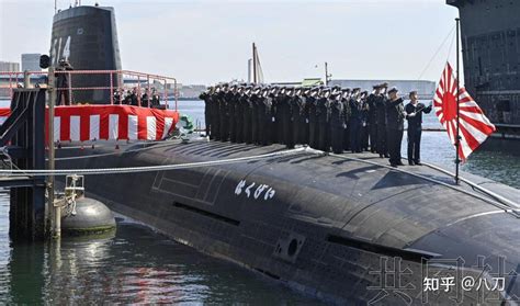 【共同社】日本海自新潜艇“白鲸”号入列服役 知乎