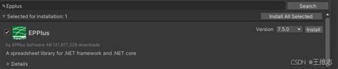 Nuget For Unity插件介绍nugetforunity Csdn博客