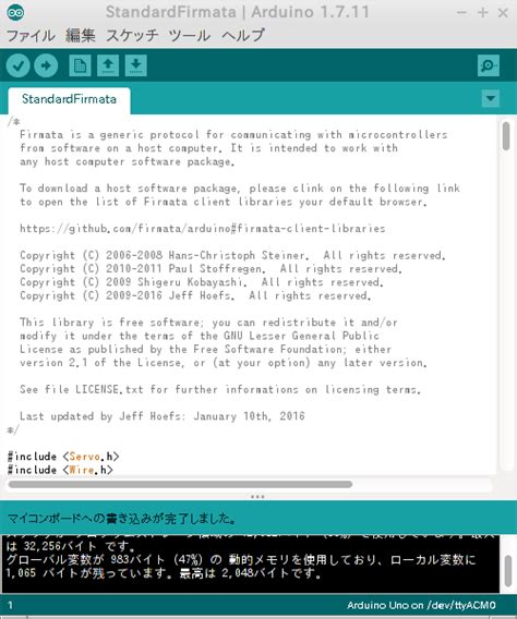 Arduino Nodejsのjohnny Fiveフレームワークを使ってarduino Unoでlチカ Life With It