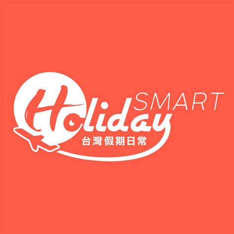 假期線上看 【《野原廣志的午餐之道》動畫預告公開！迷因廣志化身美食家😋將於103正式開播】 《蠟筆小新》小新的爸爸「野原廣志」除了以能夠成為生化武器的臭襪子聞名🧦衍生作品《野原廣志的