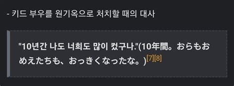 슈란 on Twitter 진짜로 이 손오공이 날아라 슈퍼보드보다는 드래곤볼인 이유 진짜뇌피셜망상궁예 10년 동안은 아니지만