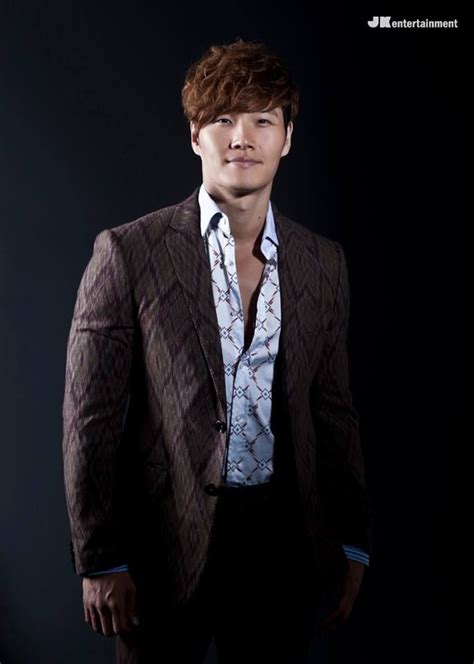 Kim Jong Kook RunningMan