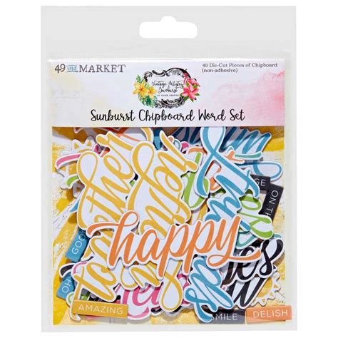 Market Vintage Artistry Sunburst Collection Joggles