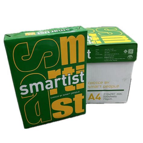 Smartist A4 Paper 70g 500sheets X 5reams 1 Box 210x297mm Copier Inkjet Laser Fax 2 Side