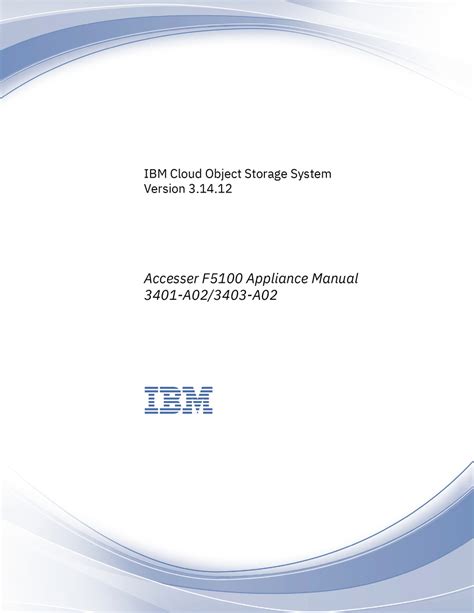 Ibm Accesser F5100 Appliance Manual Pdf Download Manualslib