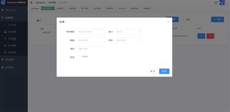 Github Jaguarjackcatch Admin Vue Catchadmin Vue 版本