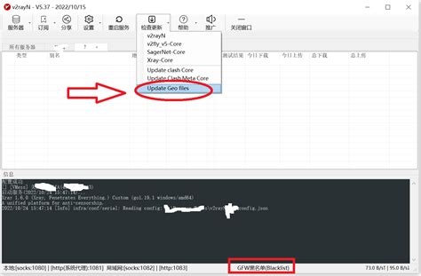 Bug 关于谷歌浏览器自带翻译不能使用的问题 · Issue 2671 · 2dustv2rayn · Github