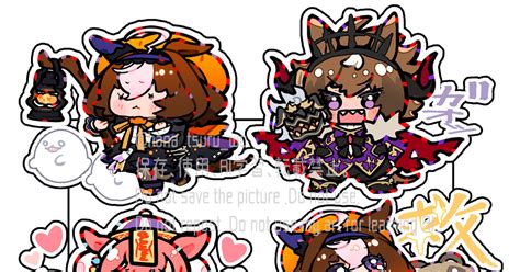ウマ娘プリティーダービー ハロウィンのメイショウドトウとアグネスデジタルかわいい はなつるヲskeb募集中のイラスト Pixiv