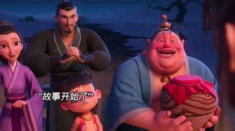 强迫症姜子牙遇上反骨仔小哪吒会是怎样的景象呢 腾讯视频