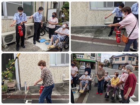 サンぽっぽ北村 消防訓練 サンテル