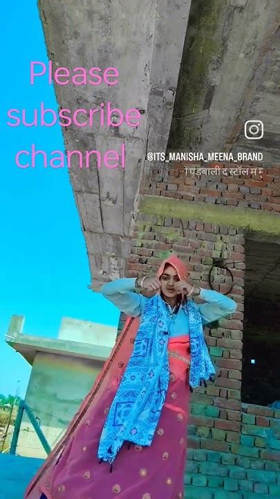 कोई दिन रोवेगी पड़वाड़ी Youtube