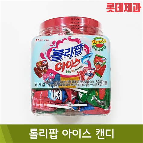 논산학생백화점