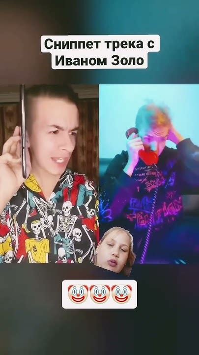 автор в звуке - YouTube