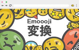 Joak S Osu Mirror Download Chrome Web Store