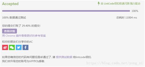 动态规划 不同的路径路径规划可以规划出多条路径吗 Csdn博客